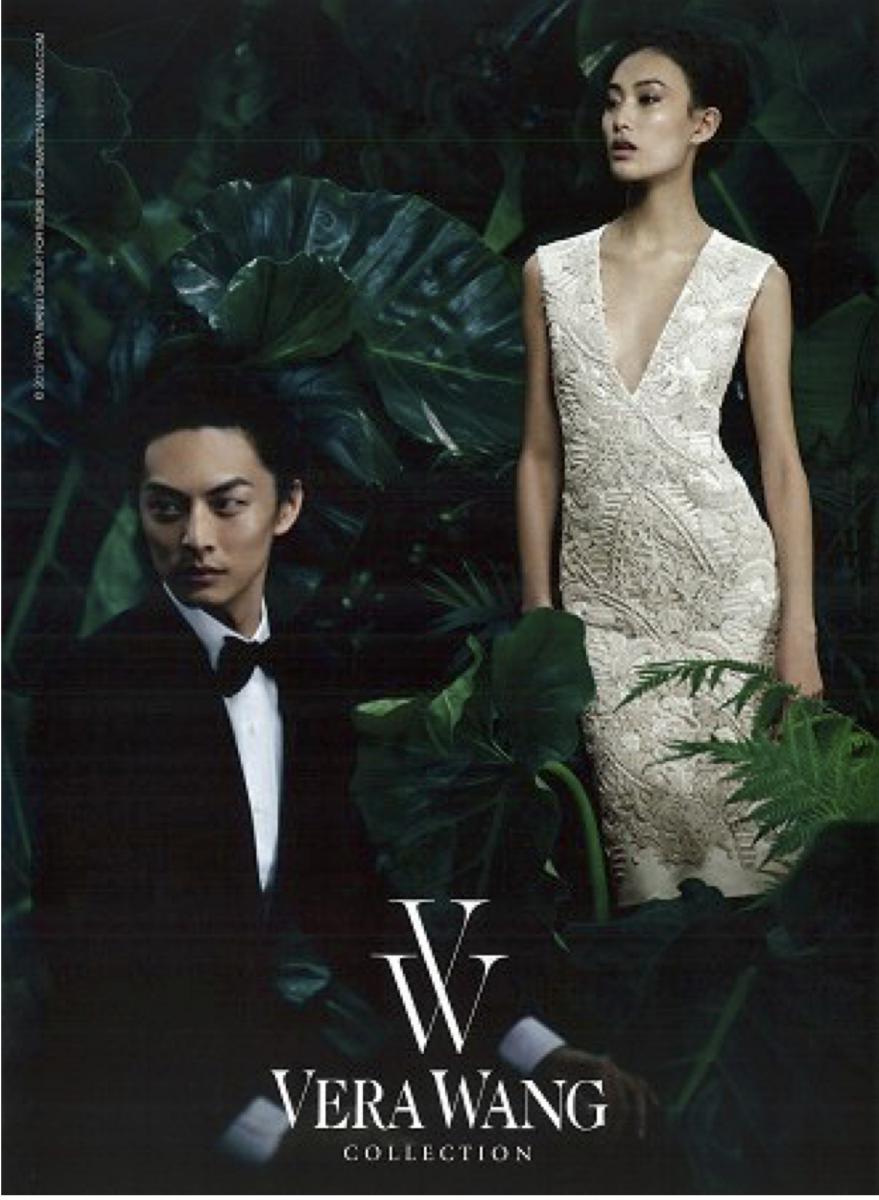 David Chiang - Models - Lizbell Agency