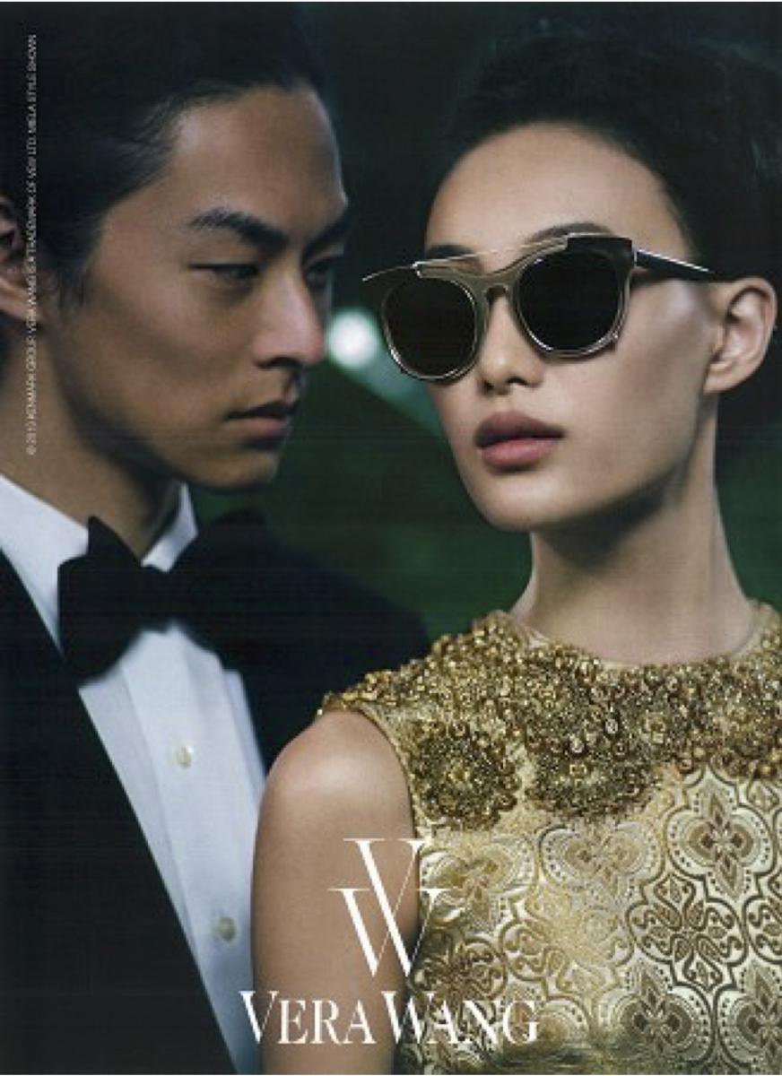 David Chiang - Models - Lizbell Agency